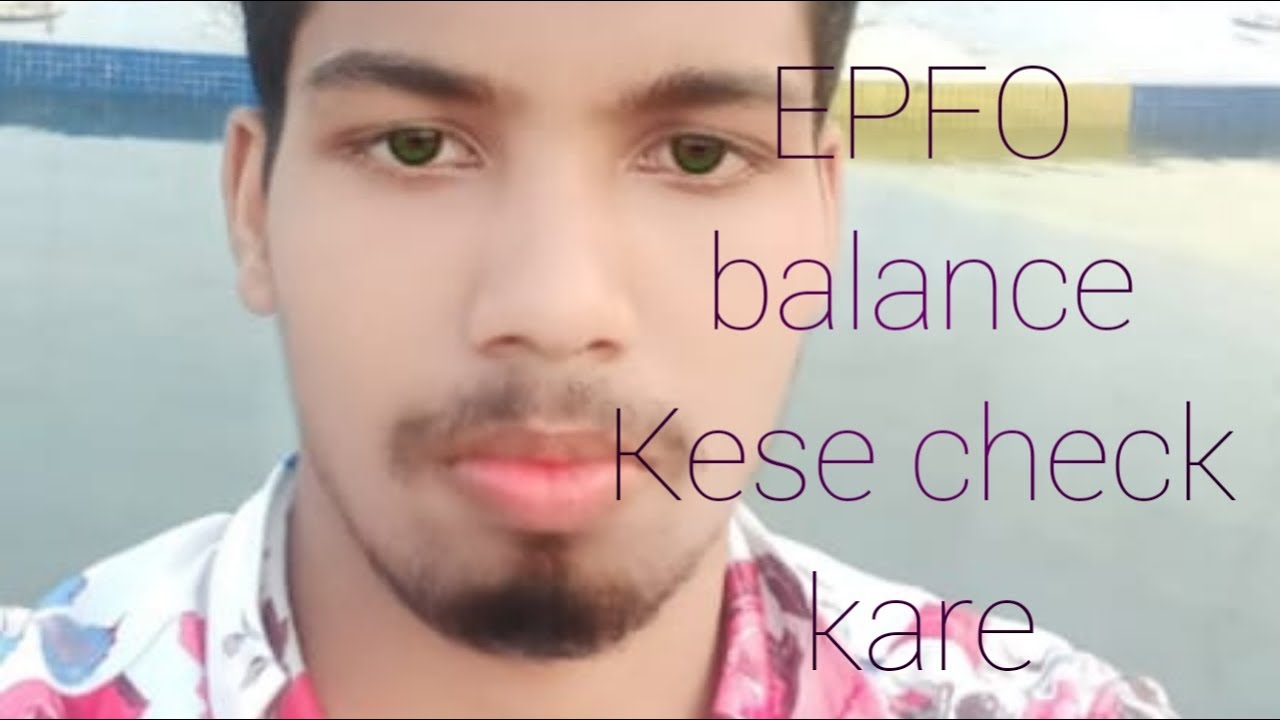 How To Check EPFO Balance Check mobilse PF Balance Kese Check Kare how-to-check-epfo-balance-check-mobilse-pf-balance-kese-check-kare