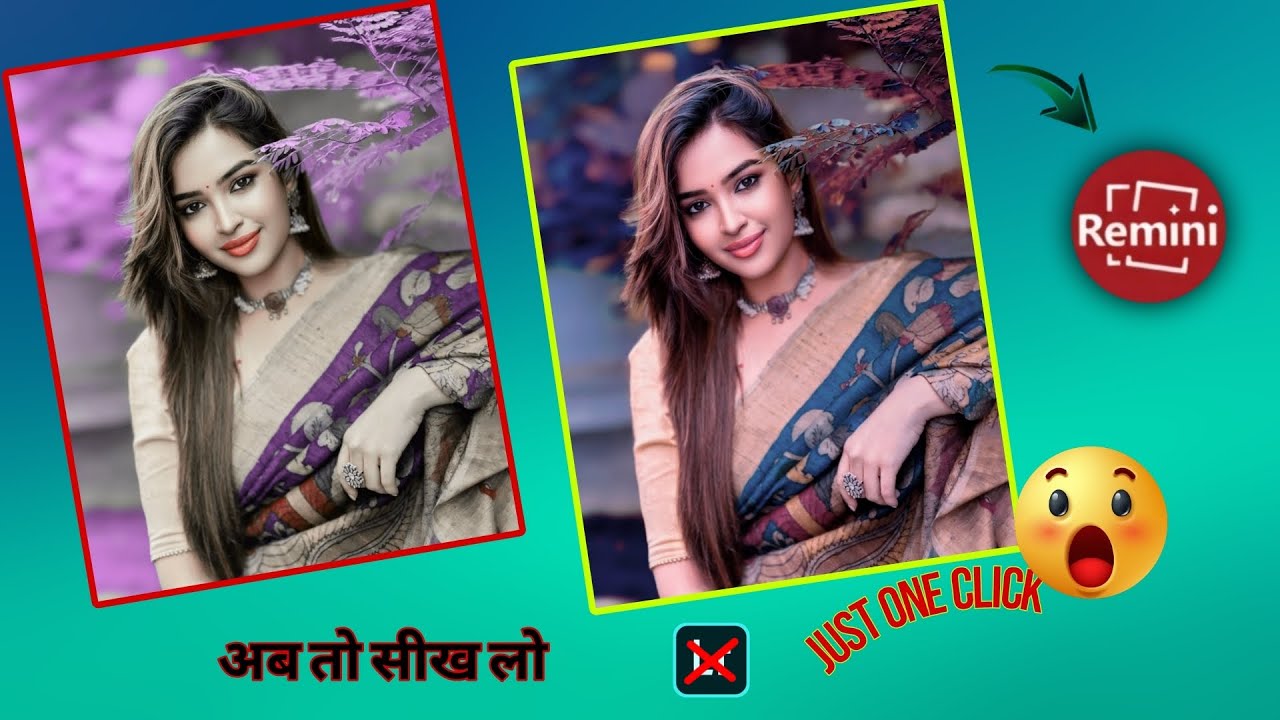 (Remini) Remini App Photo Editing Kaise Kare 2025 || Remini App Photo ...