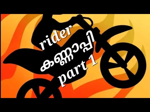 BIKE RACE GAMEPlay easy op gaming e4d - YouTube