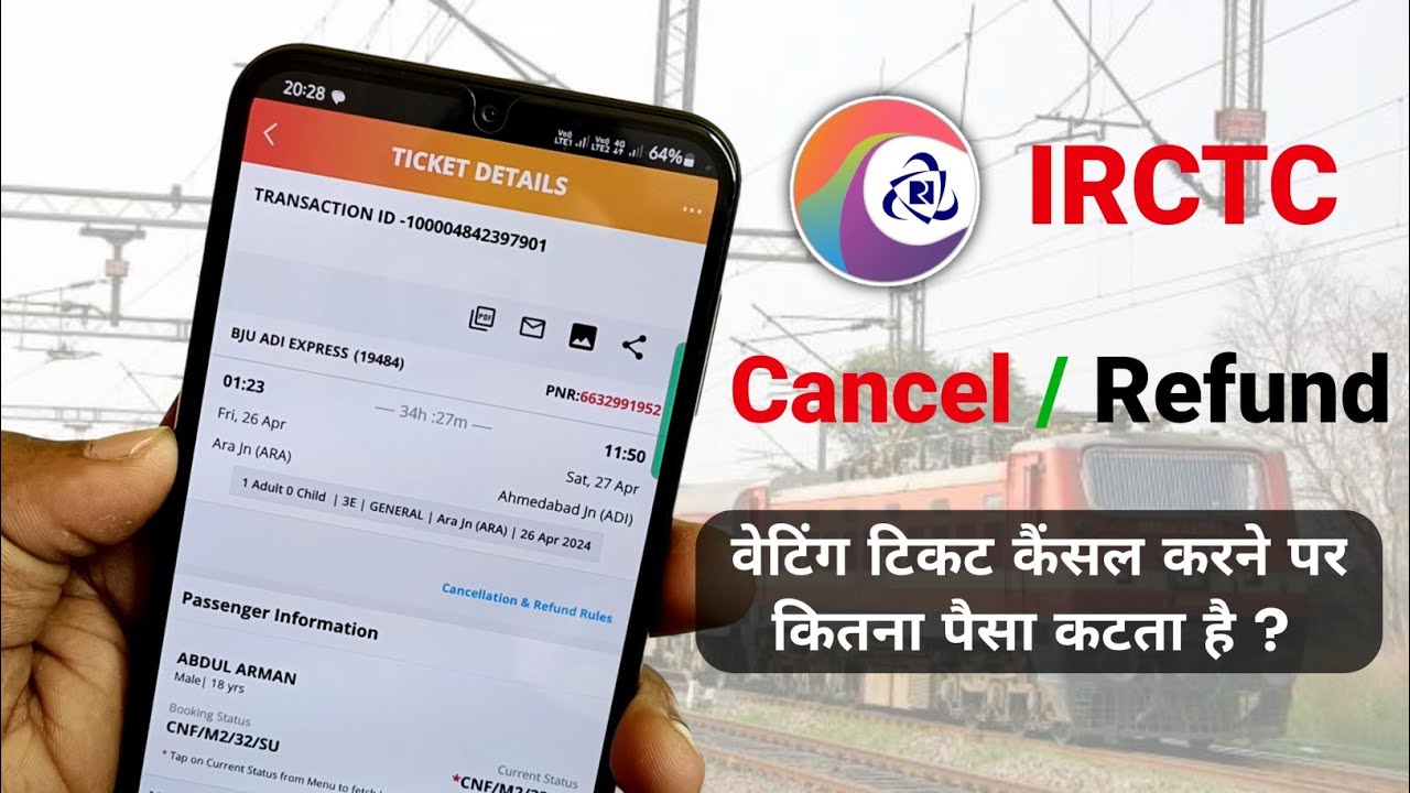Ticket cancel and refund , irctc cancel or refund timming - YouTube
