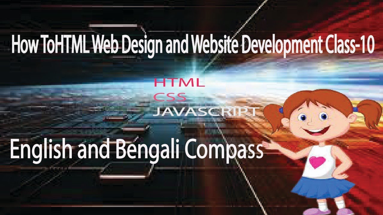 How to HTML Web Design and Website Development Class 12!English and ...