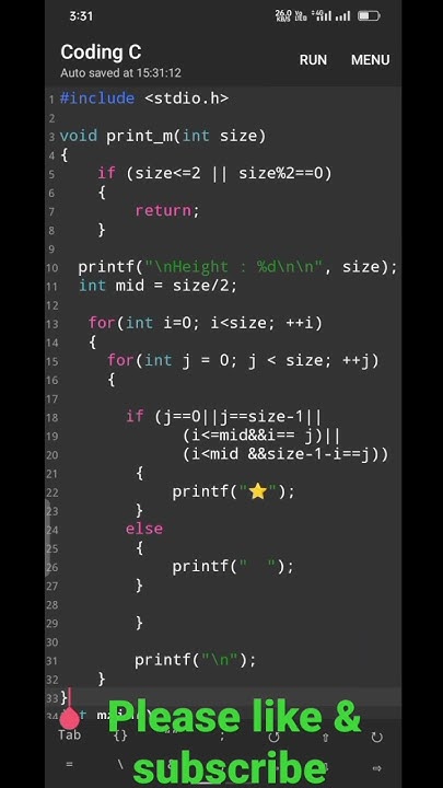 M Pattern Of ⭐ In C Programming C Program Shorts Cprogramming Coding Youtube