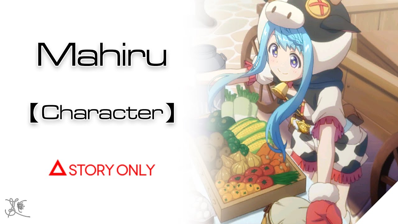 【Princess Connect! Re: Dive】Character - Mahiru : Story Collection - YouTube