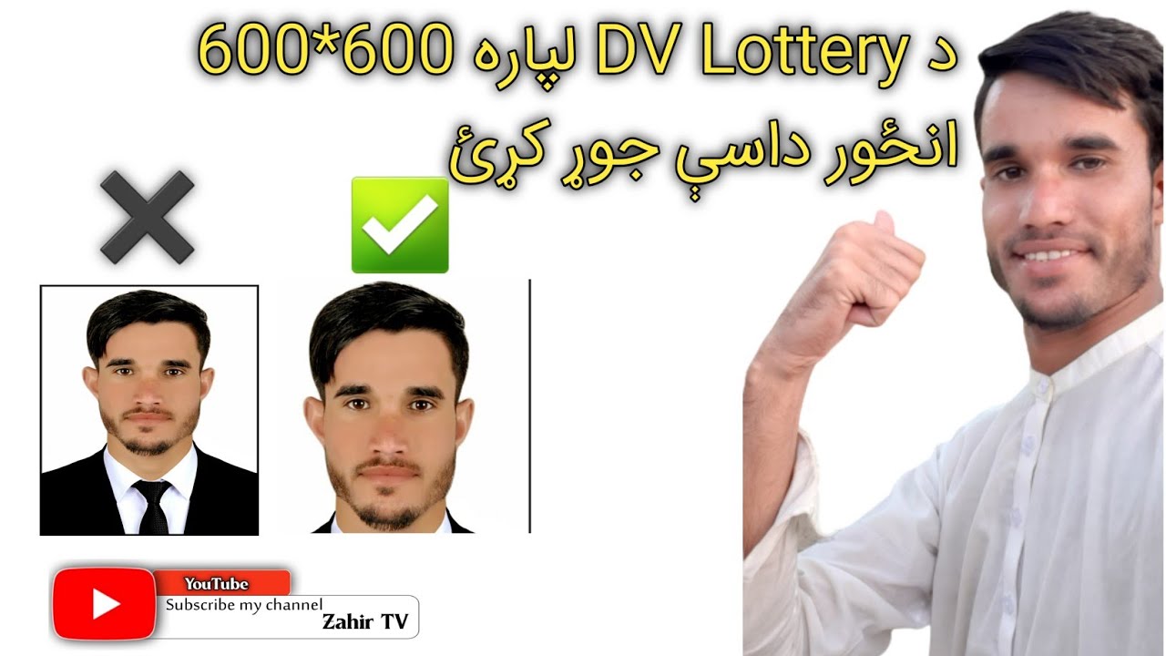 How To Make 600*600 Pixel Picture - YouTube