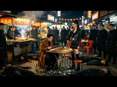 戰神低調到夜市吃宵夜，卻遭到地痞流氓囂張圍堵百般嘲諷，一通電話喊來百萬鐵血守將清場，全城權貴跪求膜拜！#逆襲#戰神#狂婿#龍神