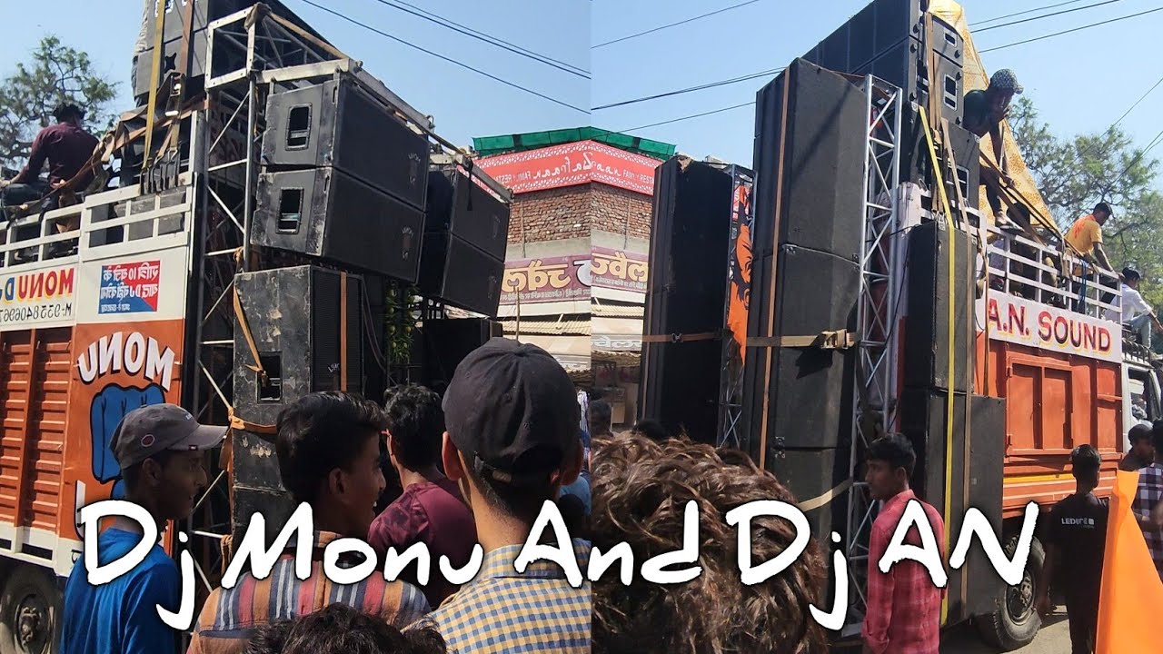 Dj Monu Meerut And Dj AN Meerut Full Power Full Sound Check 2023 ll RAM ...