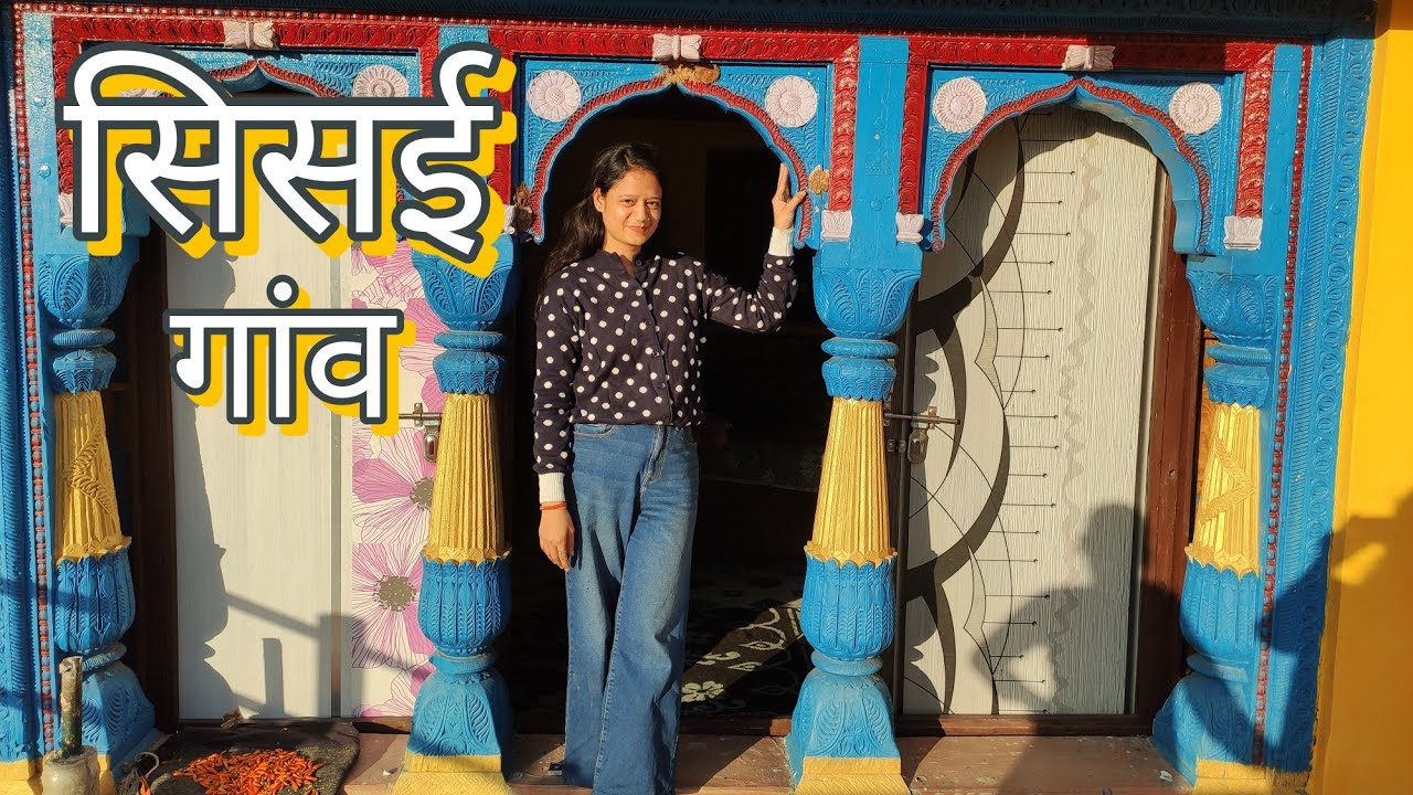 Sisai Village Bironkhal Block | Pahadi Lifestyle Vlog #uttarakhand # ...