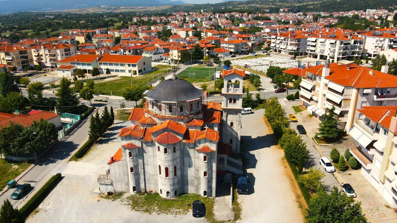 Μορφωτικός Πολιτιστικός Σύλλογος "Πλατάνια" Κοζάνη 2022 - Educational ...