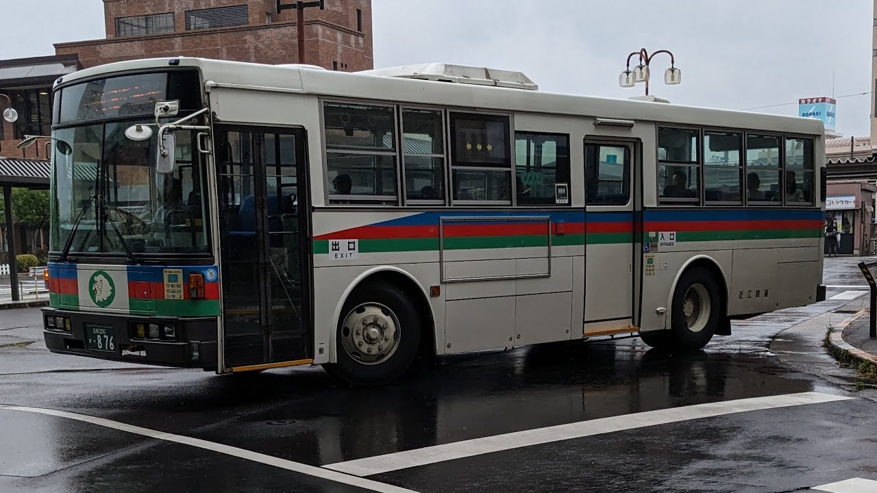 近江鉄道バス 滋賀200か876(あやめ) 日デ KC‐UA460LSN (元西武A9-608新座→S-396) 長命寺線 近江八幡駅→長命寺 ...