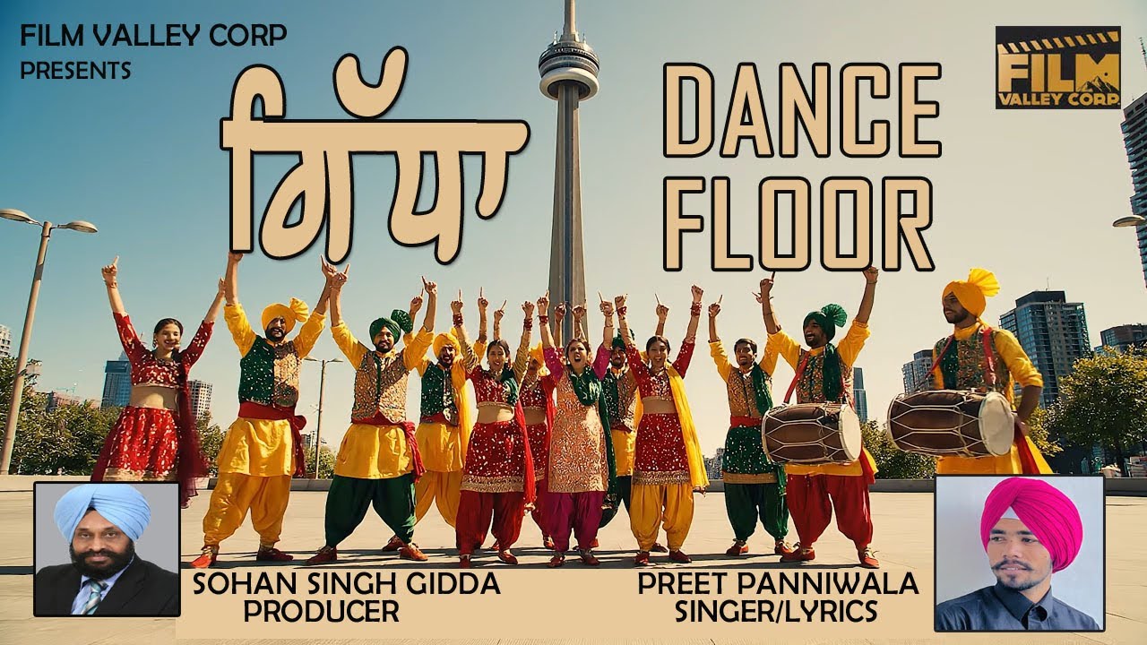 GIDHA DANCE FLOOR NEW PUNJABI OFFICIAL SONG PREET PANNIWALA SOHAN GIDDA ...