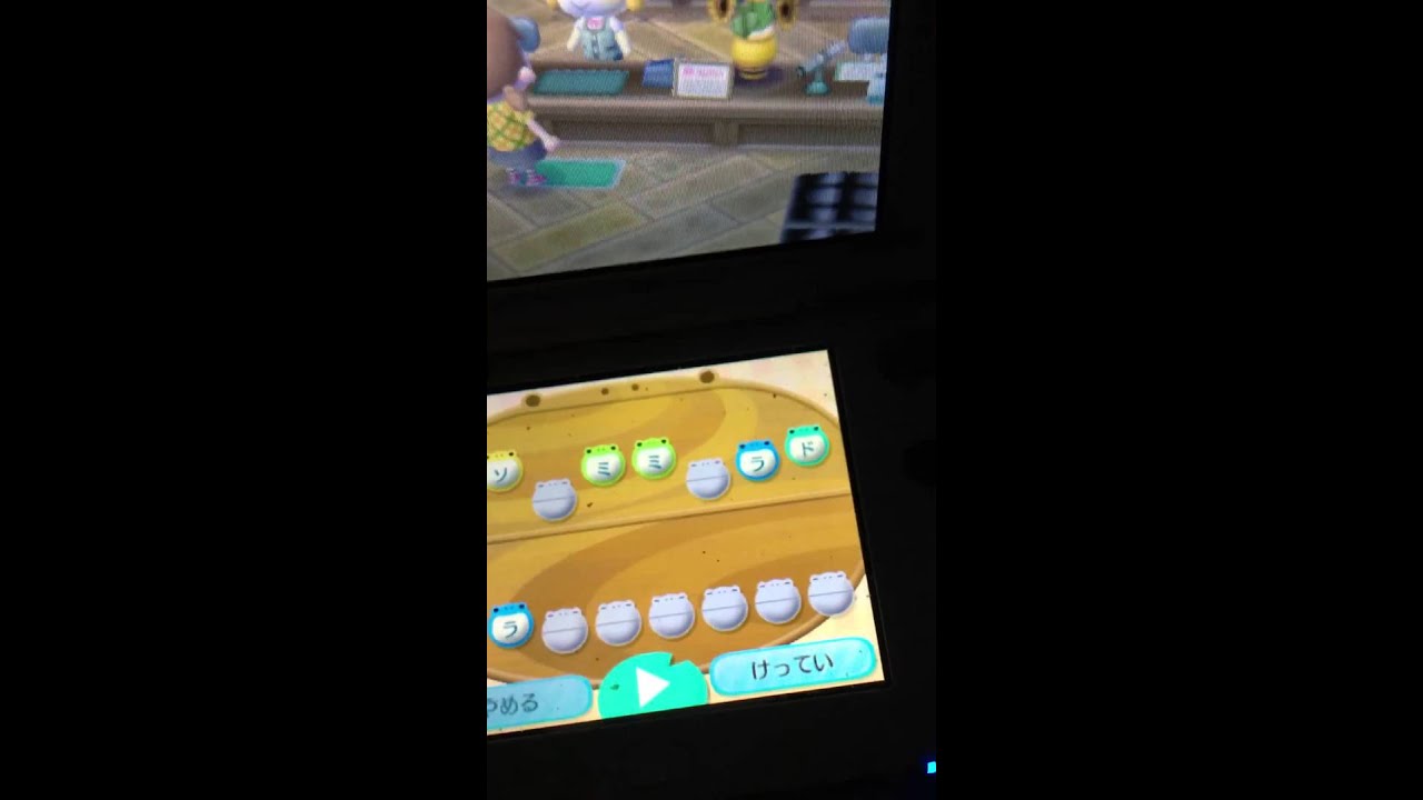 どうぶつ森より〜Re(mark)able/嵐〜 - YouTube