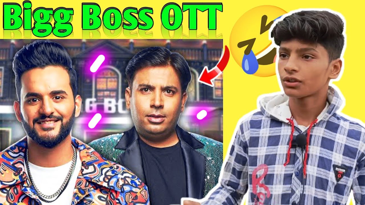 PUNIT SUPER STAR AND FUKRA INSAAN IN BIGG BOSS HOUSE |THIS TIME - YouTube