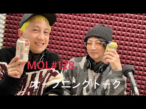 MAZE OF LIFE #128 オープニングトーク - YouTube