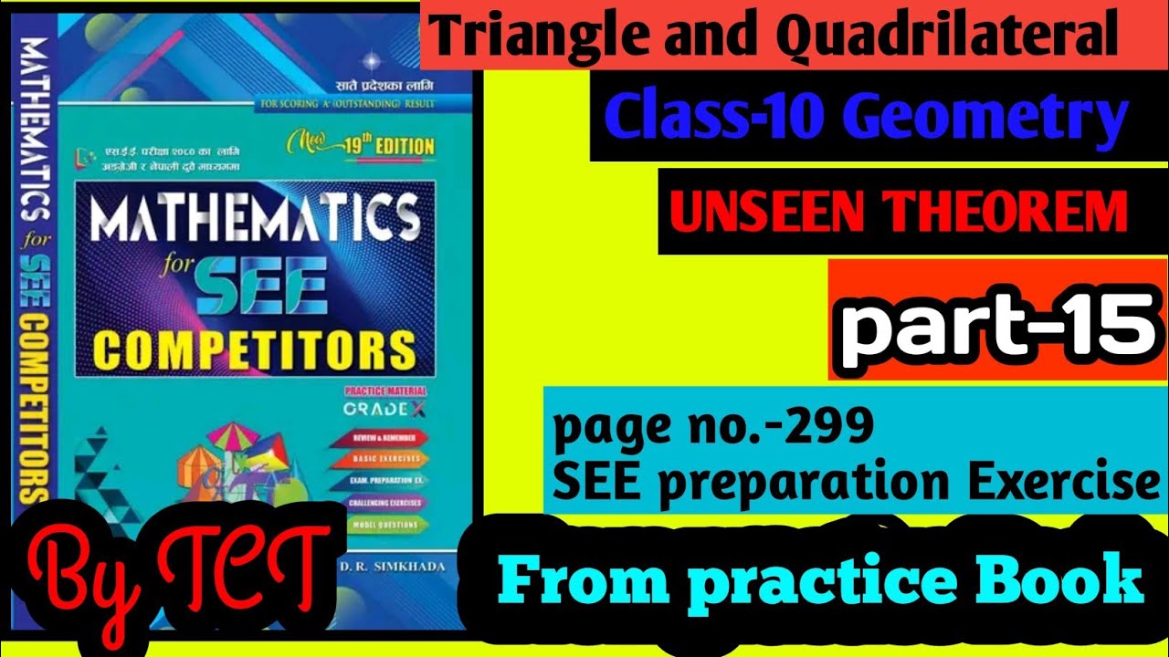 Geometry unseen theorem class10 mathematics || unseen theorem from Dr ...