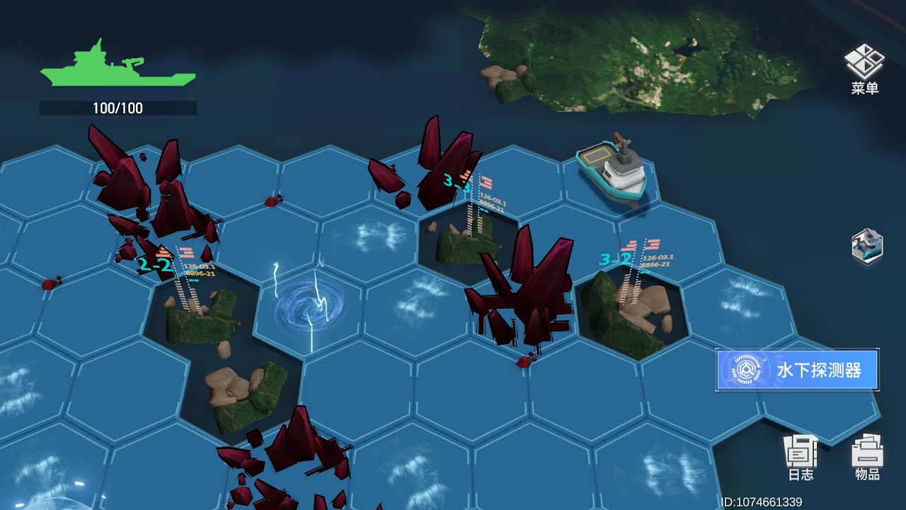 【AETHER GAZER】STROM BEACON PUZZLE STAGE 1 - YouTube