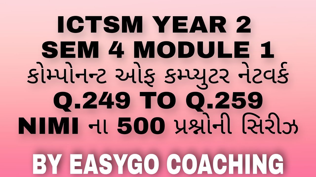 ICTSM THEORY 500 QUESTION SERIES Q.249 to 259 I ICTSM THEORY 2ND YEAR ...
