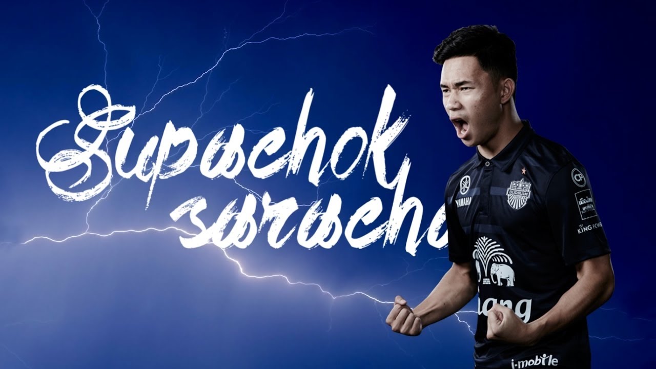 Supachok Sarachat Woder kids Goal & Skills - YouTube
