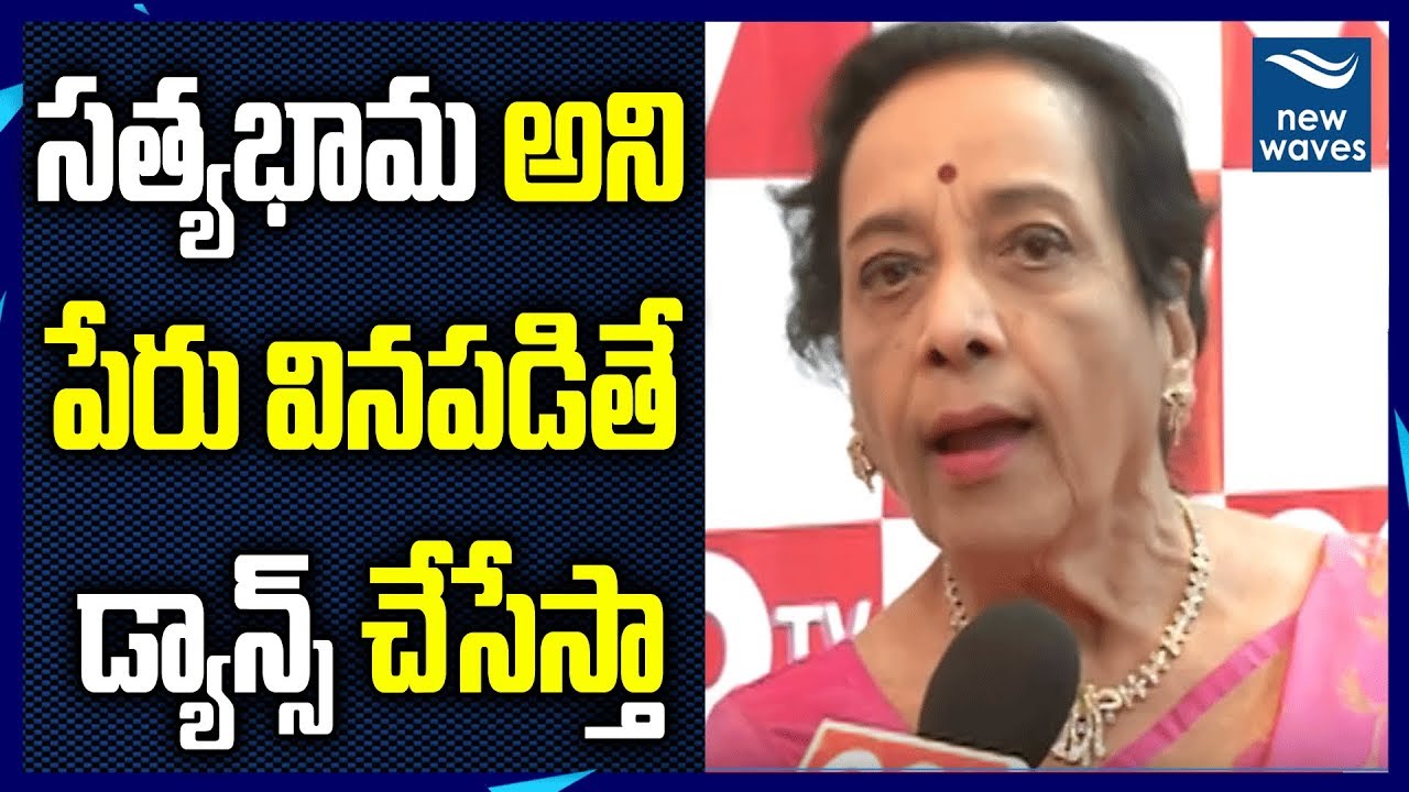 Tollywood Senior Actor Jamuna about Santosham Awards 2019 17th ...