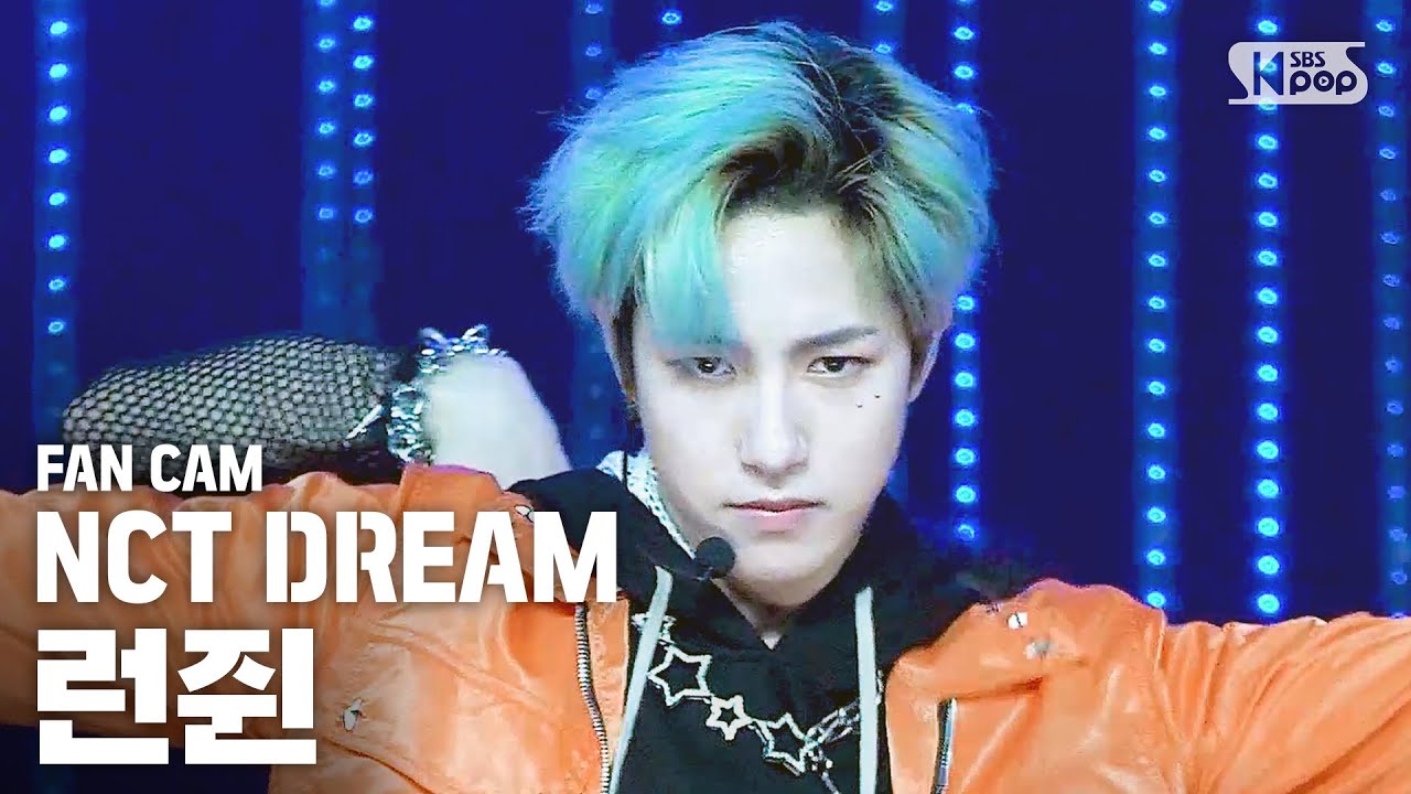 [안방1열 직캠4K] NCT DREAM 런쥔 'Ridin'' (NCT DREAM RENJUN FanCam)│@SBS ...