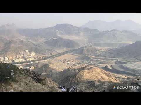 kuntu maitan Arapça eser (Trap mix)