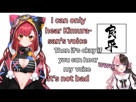 NEKOTA TSUNA can only hear Kimura-san's voice. 【VSPO】【MADTOWN】