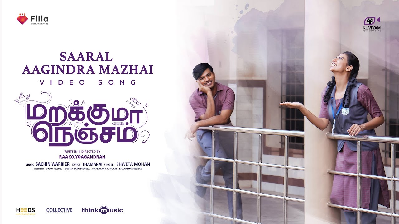 Saaral Aagindra Mazhai Video Song | Marakkuma Nenjam | Rakshan | Sachin ...