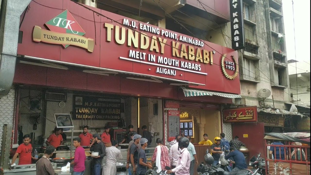 Famous Lucknow Tunday Kababi Tunday Kababi Aminabad Lucknow || - YouTube