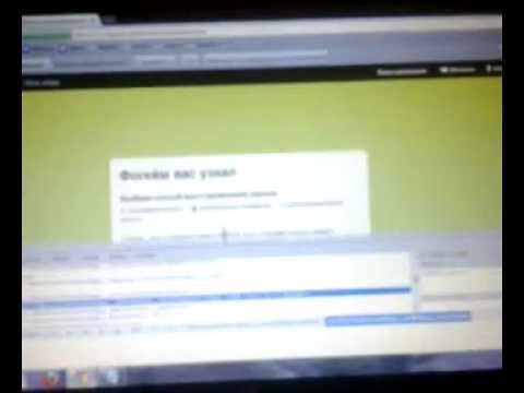 pointde nomre sindirmaq yalandi