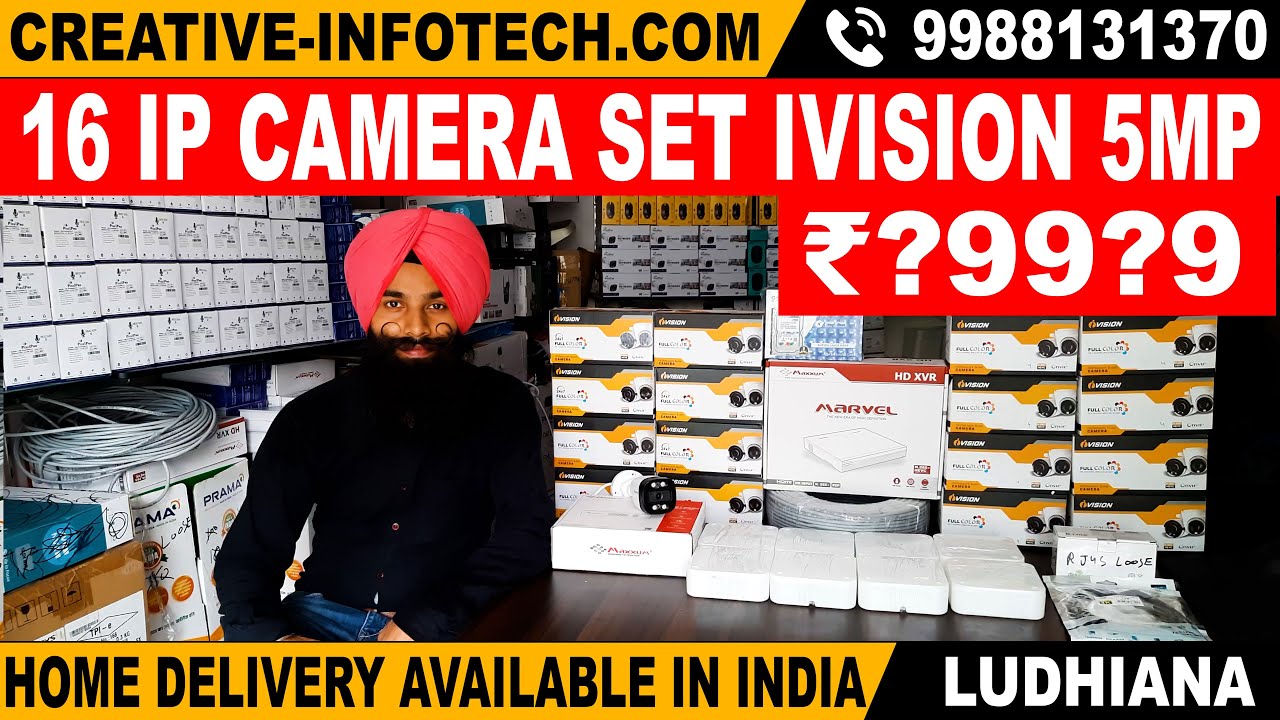 IVISION 5MP 16 IP CAMERA SET COLOR & MIC CREATIVE INFOTECH LUDHIANA ...