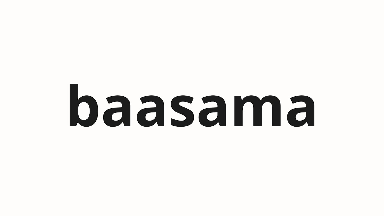 How to pronounce baasama | 婆様 (Grandmother in Japanese) - YouTube