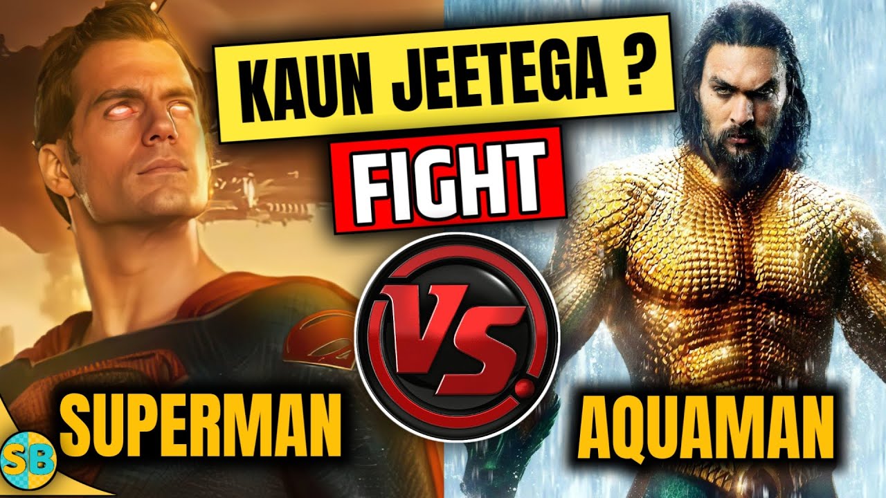 Superman Vs Aquaman Fight - Who Will Win|| Can Aquaman Defeat Superman ...