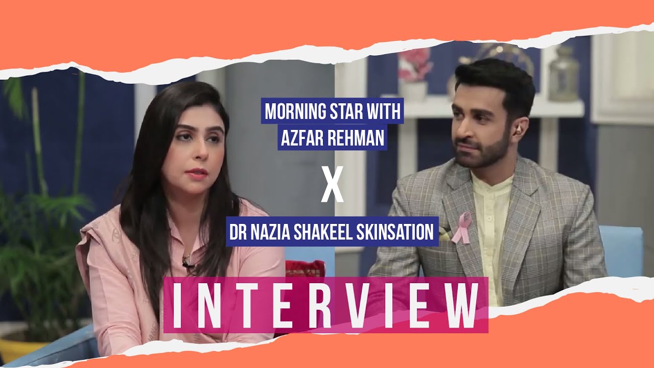 Dr. Nazia Shakeel TVOne Interview - YouTube