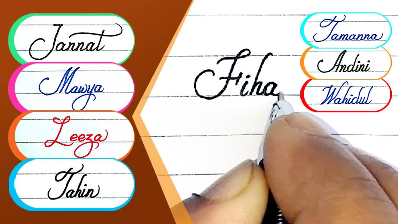 Beautiful Calligraphy of Name ।। নামের সুন্দর ক্যালিগ্রাফি - YouTube