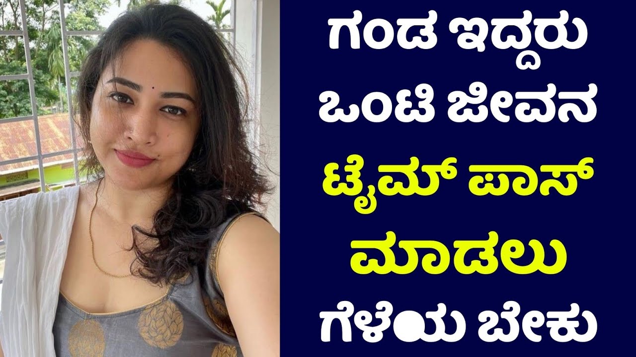 2017 Mahindra KUV 100 mFALCON car Review in Kannada | Hosa Jeevana - YouTube