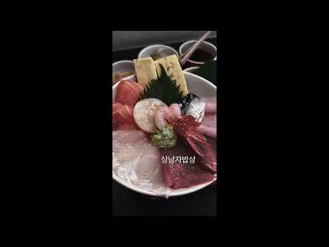 3pm pure freestyle w 29257(진서) prod by leo - YouTube