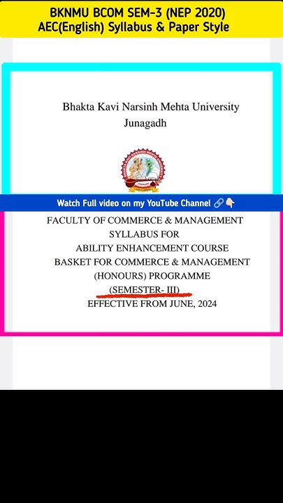 BCOM SEM-3 NEP(2020) AEC(English) Syllabus & Paper Style|| #bknmu @dr.khyati_vadher - YouTube