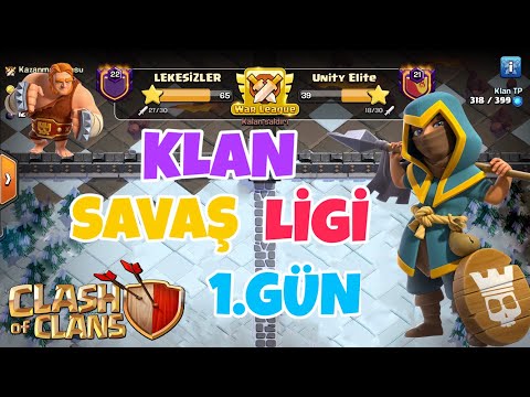 RAKİBİ DÜMDÜZ ETTİK ! KLAN SAVAŞ LİGİ 1.GÜN SALDIRILARIMIZ CLASH OF CLANS