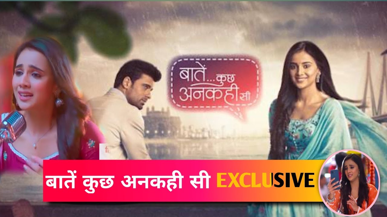 Star Plus New Serial 'Baatein Kuch Ankahee Si ' Cast Mohit Malik, Sayli ...