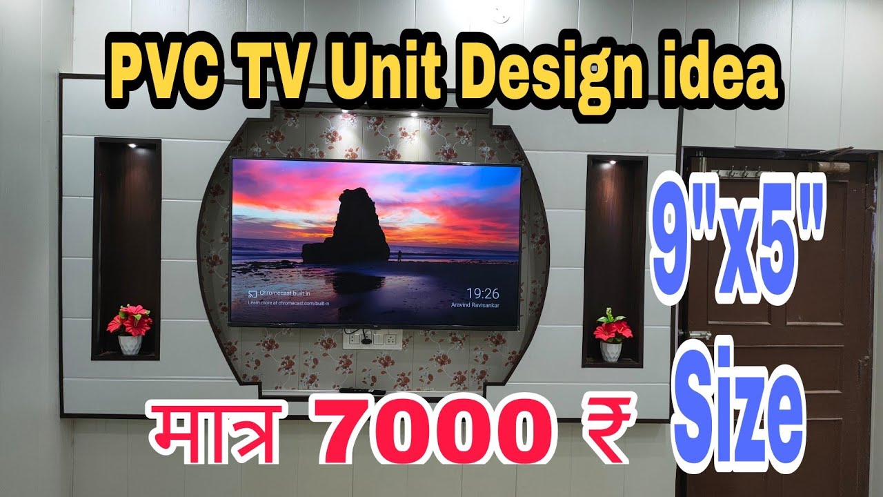 PVC Wall Panel TV Unit Design idea || पीवीसी से Led TV Unit बनाने में ...