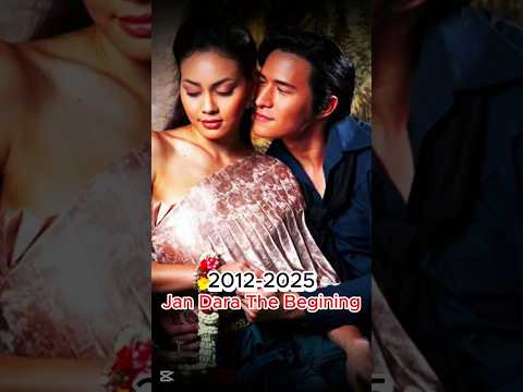 Then vs Now! Jan Dara: The Beginning (2012) Cast Transformation! 😲 #JanDara #ThenAndNow