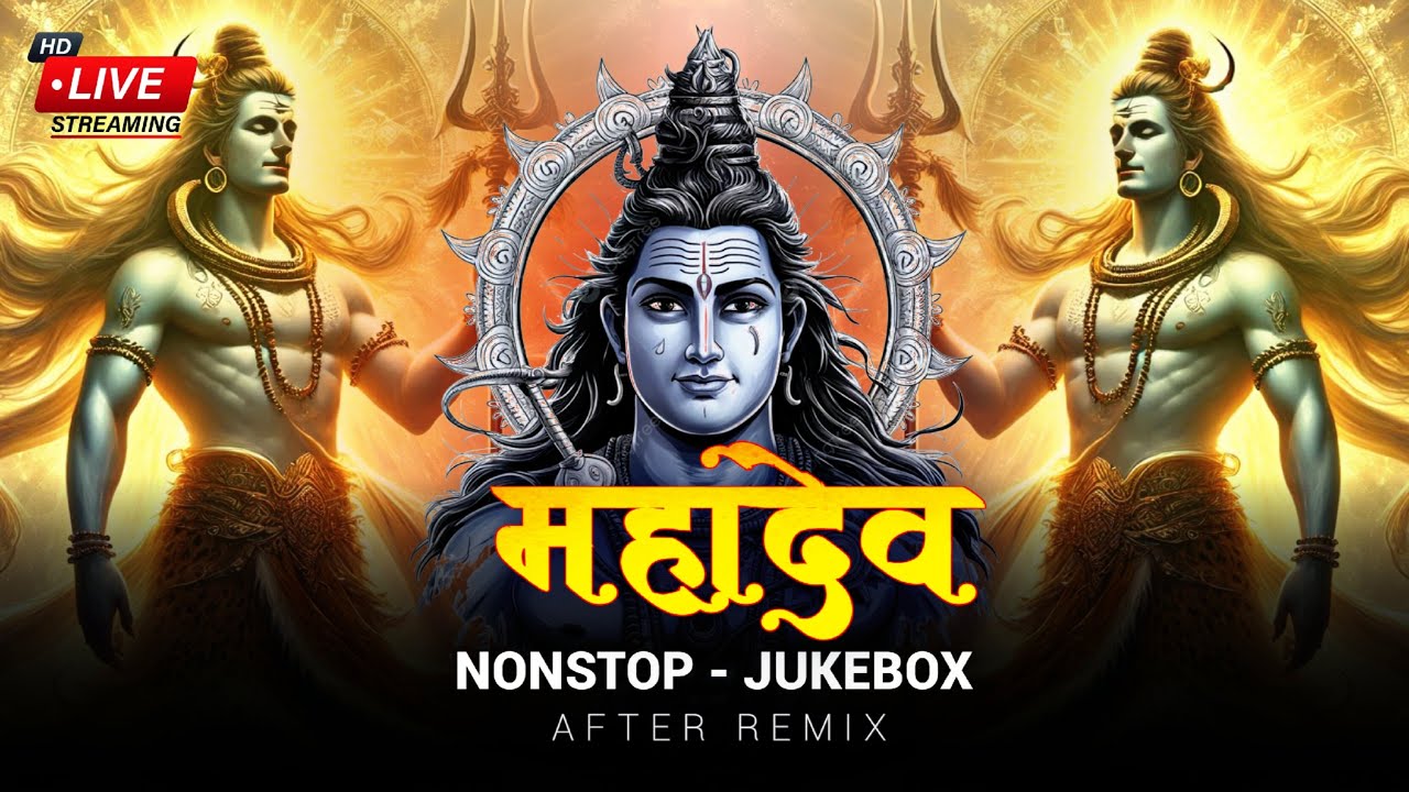 Mahadev Songs Jukebox (2025) | Maha Shivratri Special | Mahadev Mashup ...