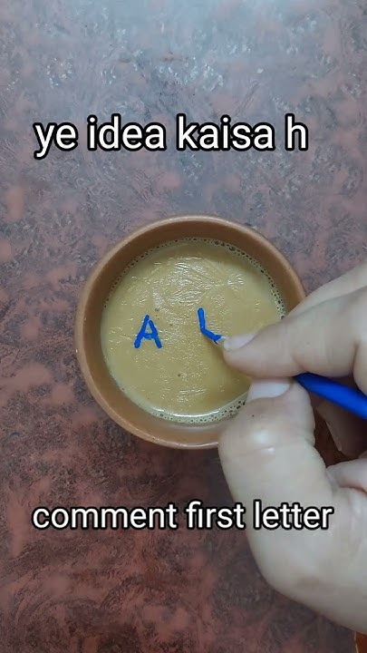 comment first letter your name - YouTube