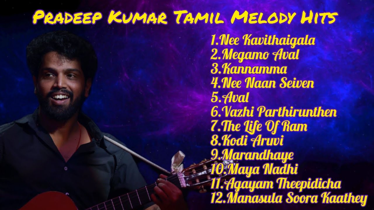 Pradeep Kumar Melody Hits | Pradeep Kumar Jukebox | Tamil Song 2022 ...