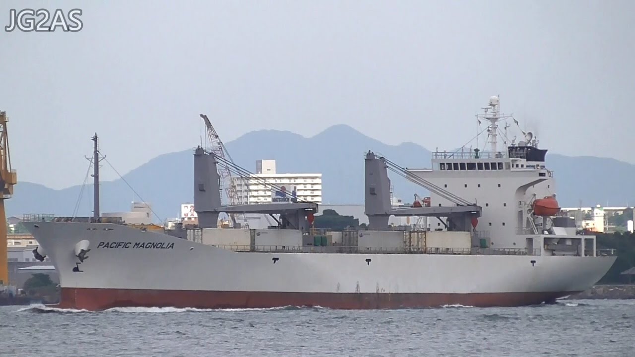 PACIFIC MAGNOLIA 冷凍貨物船 Reefer ship FRESH CARRIERS 関門海峡 2016-OCT - YouTube