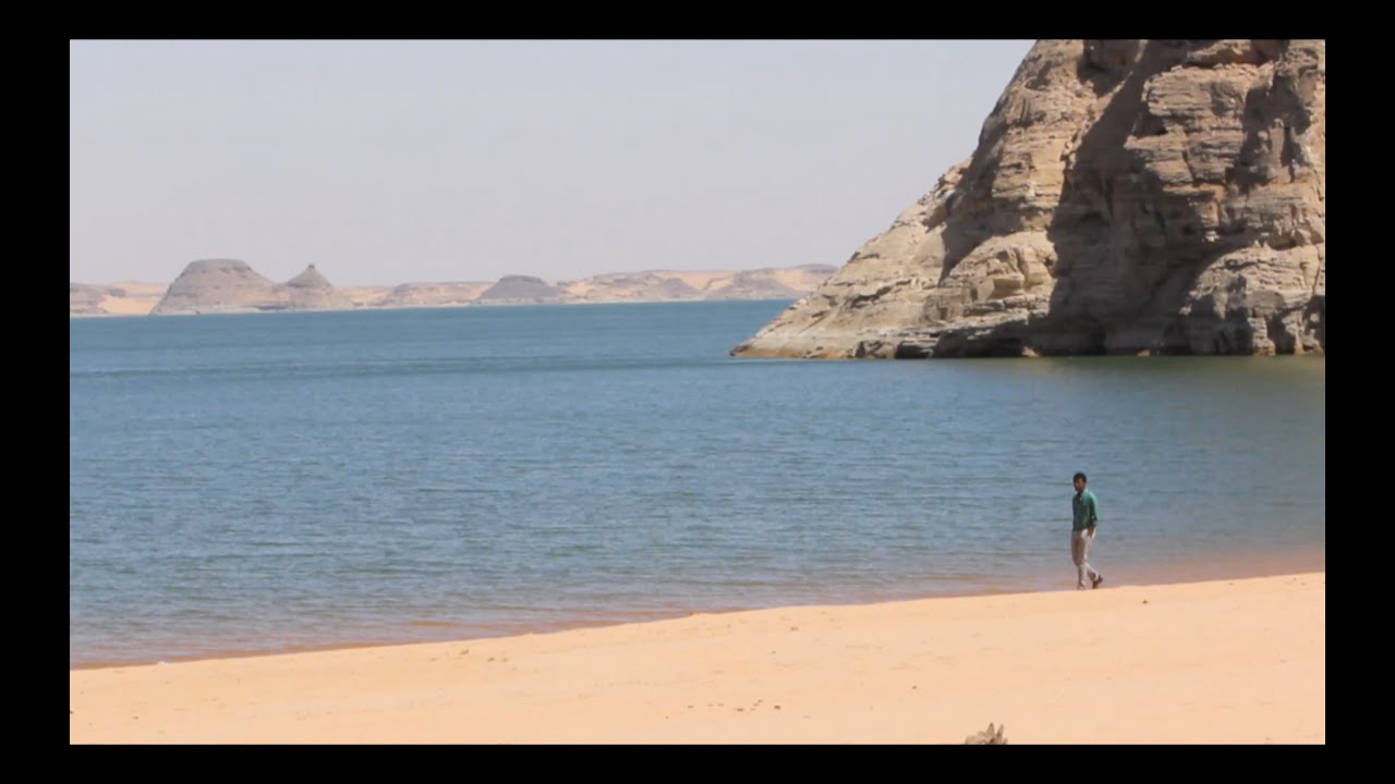 ERKI TRAILER - YouTube