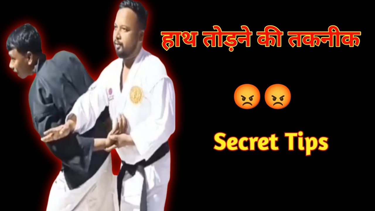 Fight Back! Self-Defense Moves for Women! Martialartsgyan! - YouTube