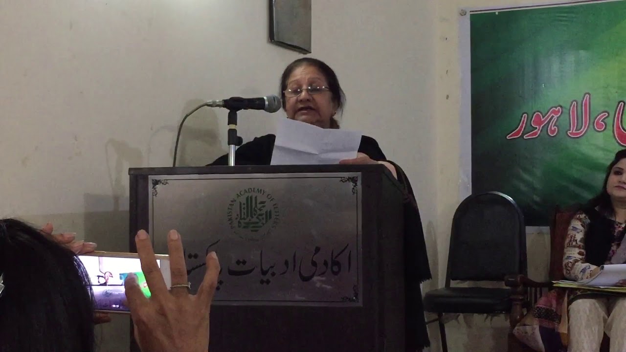 Tribute to Altaf Fatima by Nayyar Jamal - YouTube
