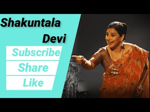 Shakuntala Devi Biography In Tamil | Famous Mathematician In India ...