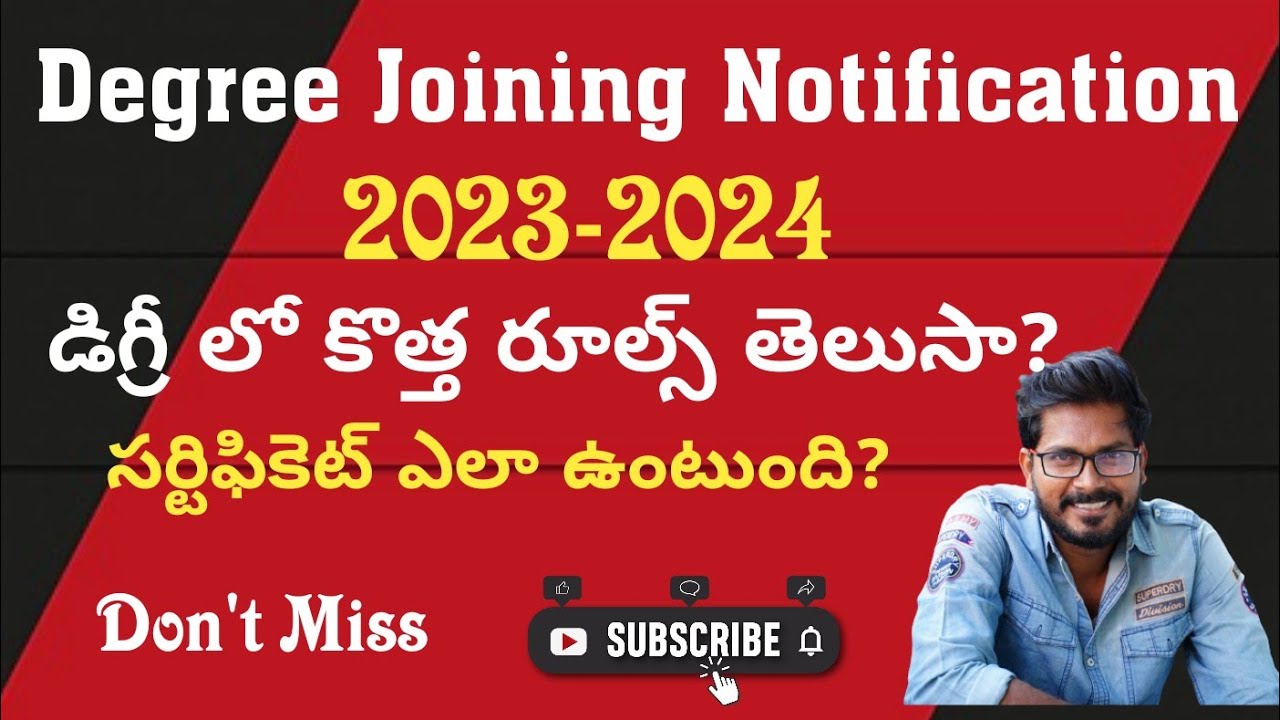Degree Joining Notification 2023-24 New Rules ||Degree How many years ...