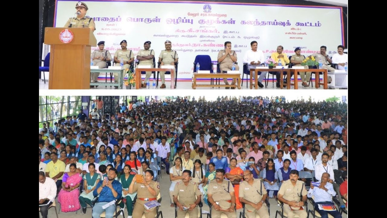 போதைபொருட்கள் மீது போர் கஞ்சா வேட்டை 25000 kgபறிமுதல் 13 ஆயிரத்திற்கு ...